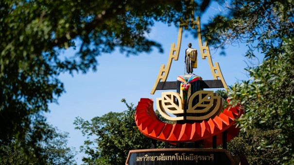 คอร์สทั้งหมด | SUT iLearn